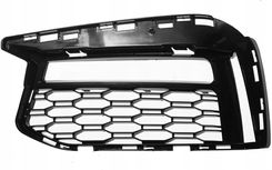 Autodor Bmw 5 G30 17- M Pakiet Komplet Kratki Atrapy Do Zderzaka ...