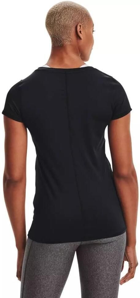 Under Armour Koszulka Fitness Damska Ua Hg Ss Czarne - Ceny i opinie ...