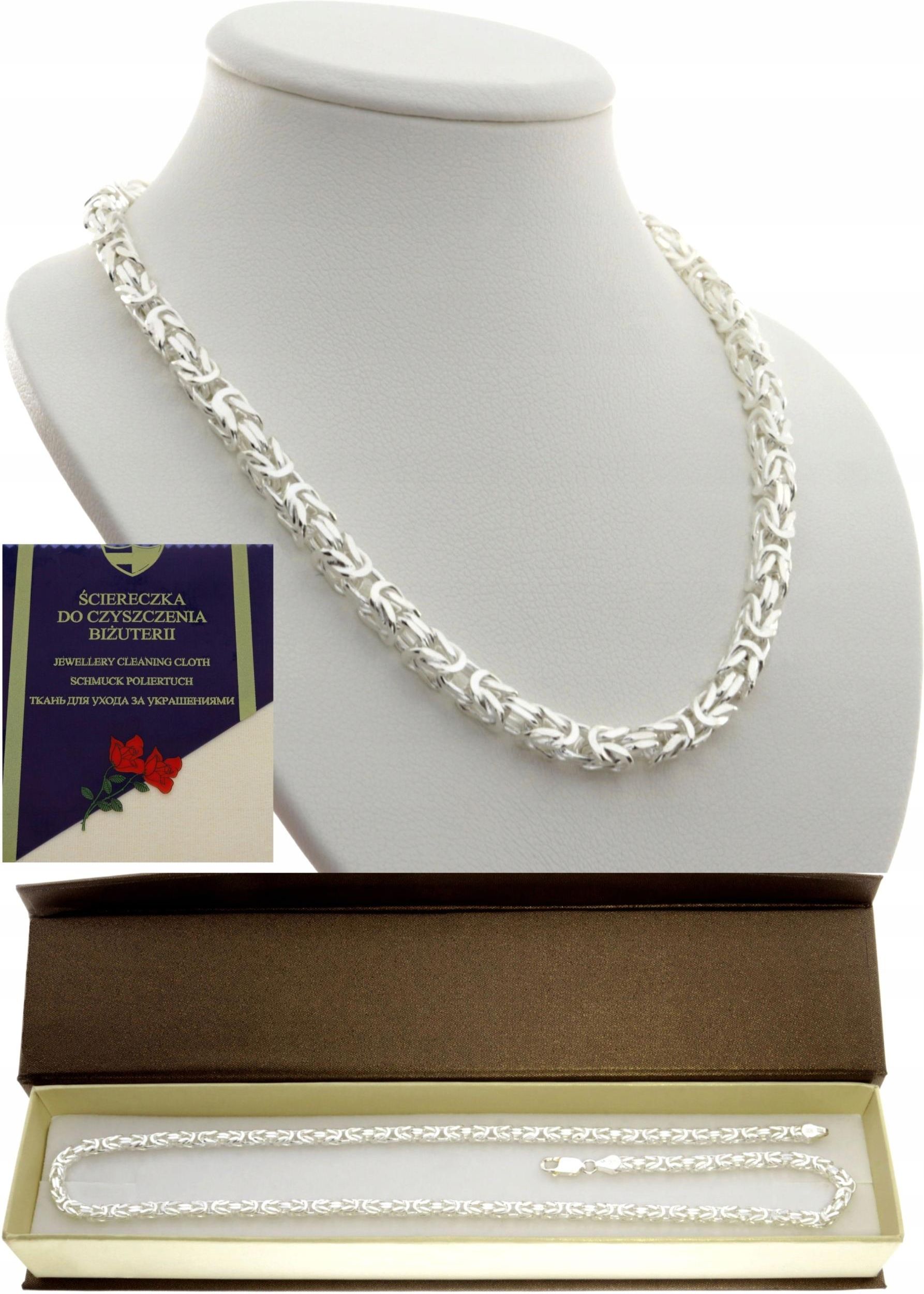 Srebrny Łańcuszek Splot Królewski PRÓBA-925- 55 CM - Ceny i opinie - Ceneo.pl