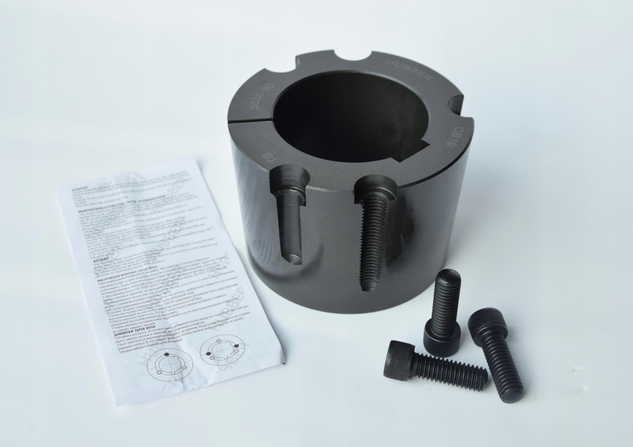 Tulej Tuleja zaciskowa Taper Bush Tb 1610/42 na wał 42 1772467403 ...