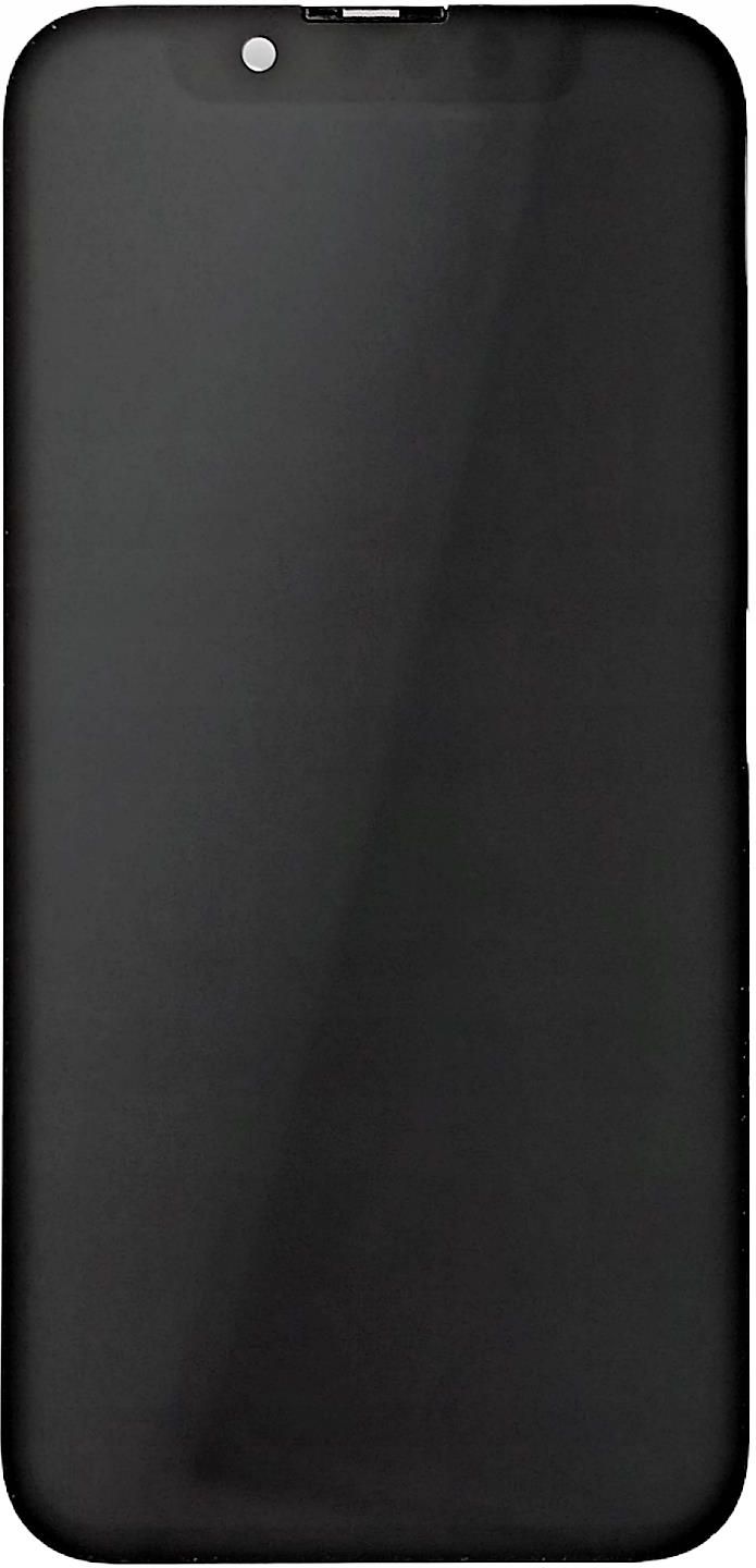 Podzespoły do telefonu Zila Wyświetlacz Display Szybka Ekran Do Iphone ...