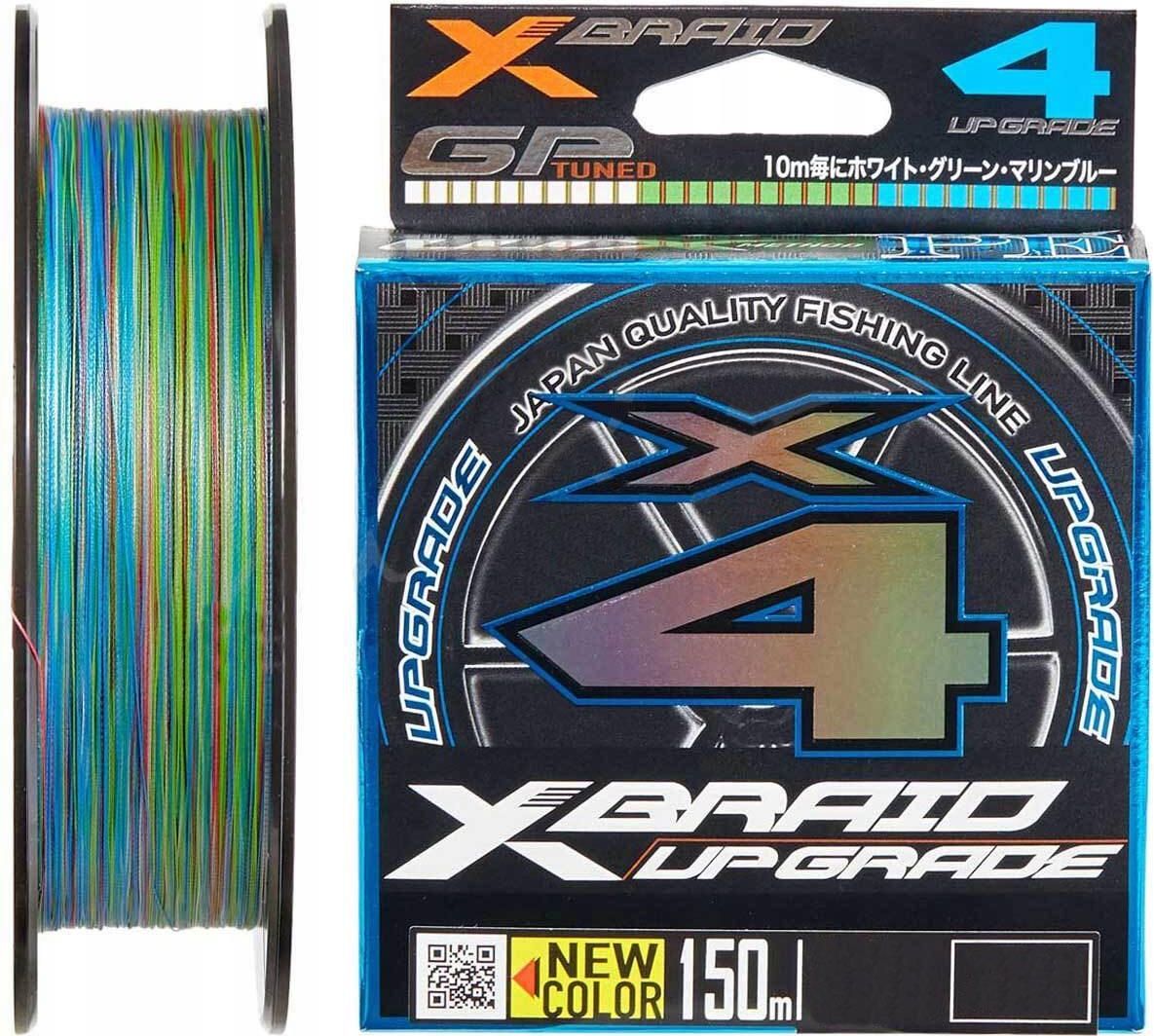 Ygk X-Braid Upgrade Pe X4 #1.0 18lb 3C 150m 1778280610 - Ceny i opinie - Ceneo.pl