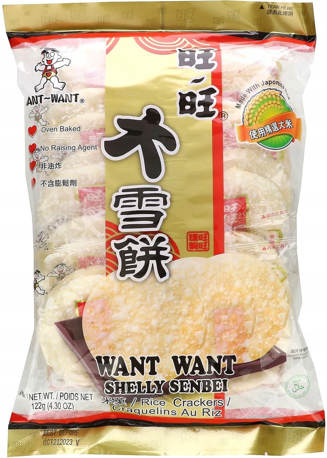 Want-Want Want Shelly Senbei Rice Crackers 10 Bags - Ceny i opinie ...