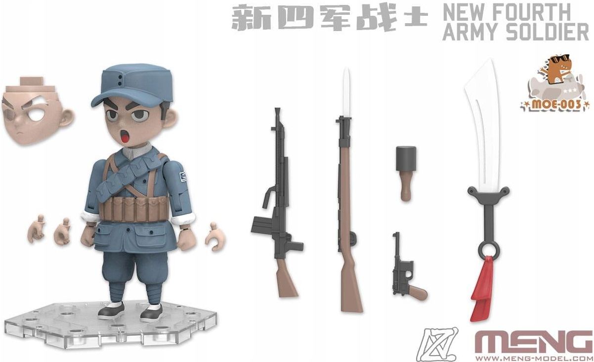 New Fourth Army Soldier Meng MOE-003 1778485802 - Ceny i opinie - Ceneo.pl