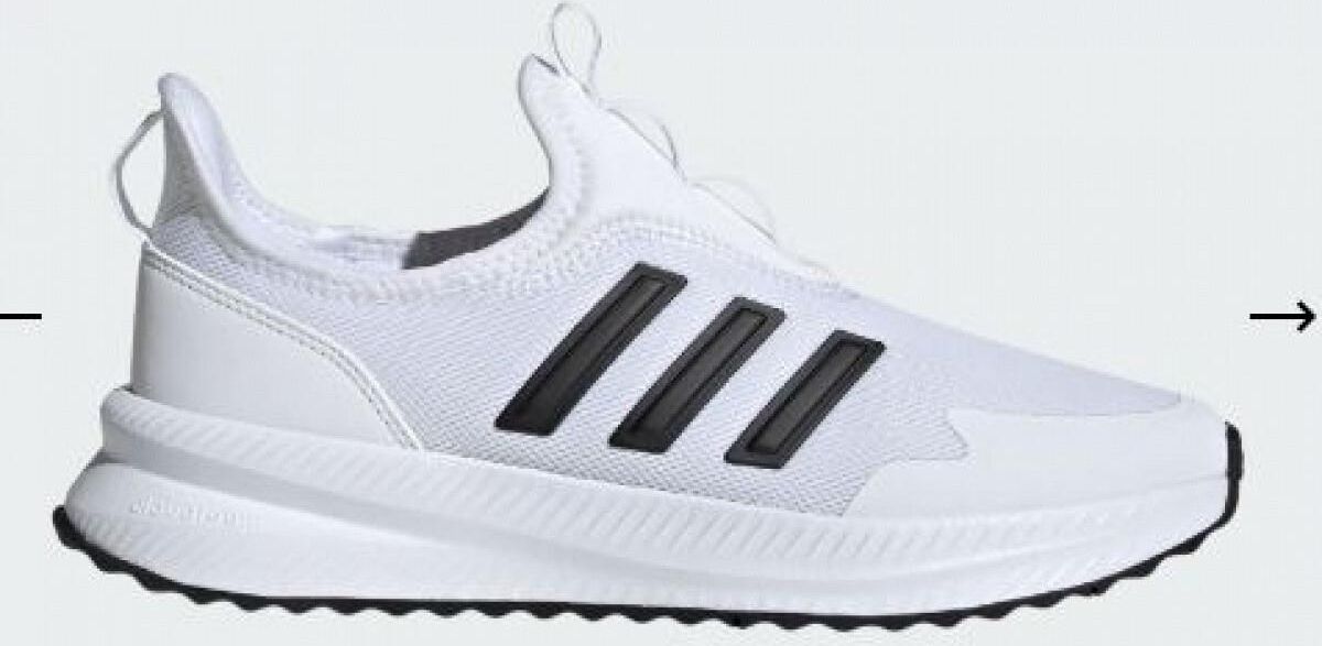 Adidas X-PLRPULSE Sneaker White - Ceny i opinie - Ceneo.pl