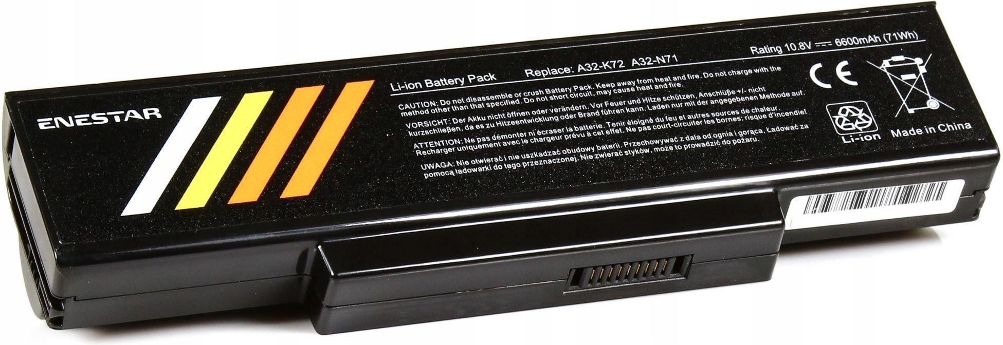 Bateria do laptopa Enestar do Asus PRO7AJ PRO7AF PRO7 N73V (477I2045471 ...