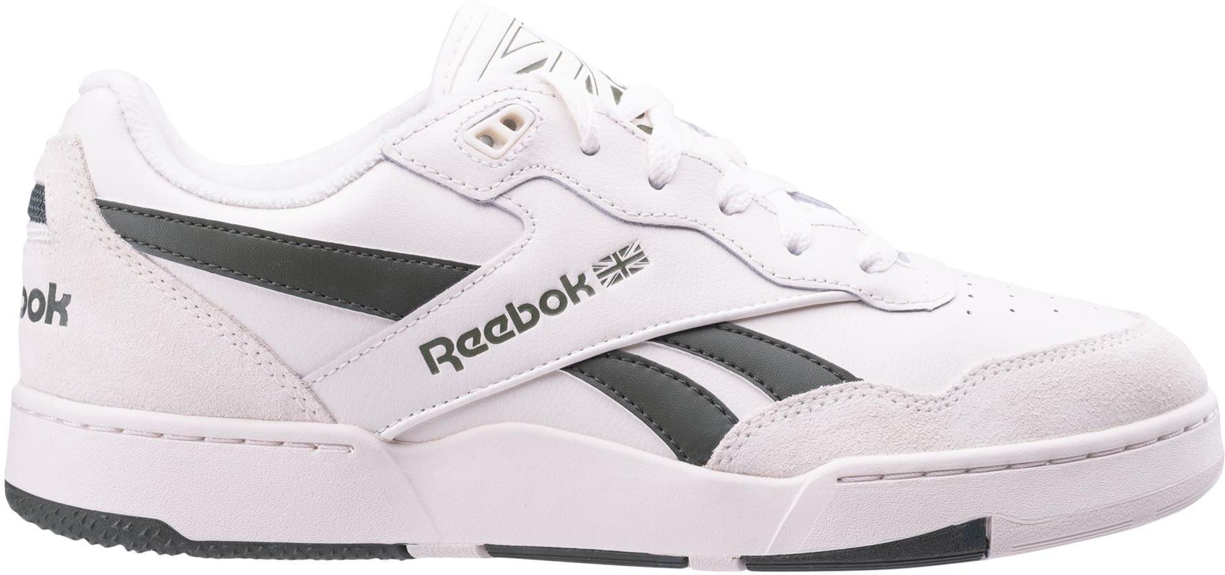 Męskie Sneakersy Reebok BB 4000 II 100033846 – Beżowy - Ceny i opinie ...