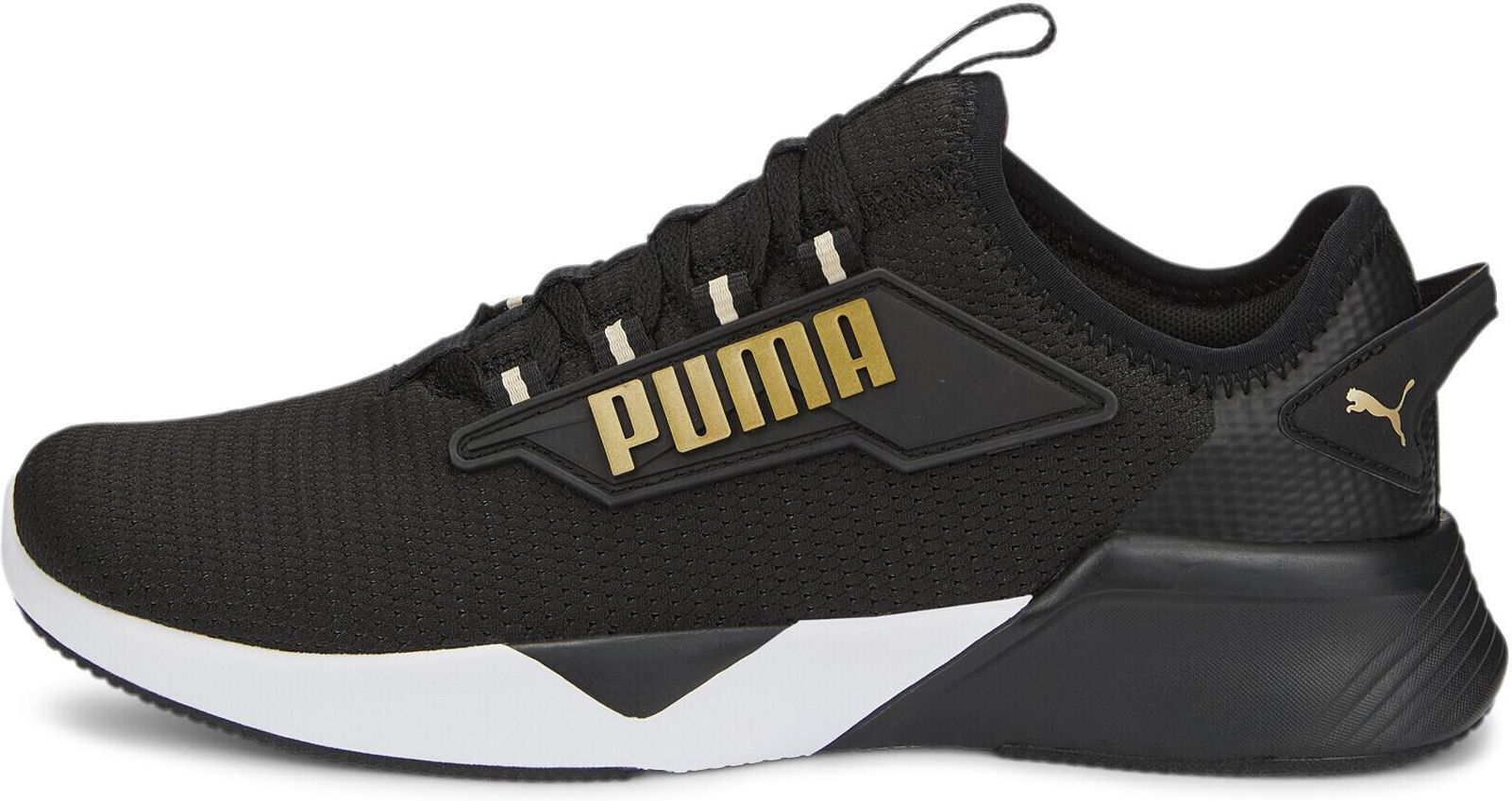 Puma Męskie Retaliate 2 Beżowe - Ceny i opinie - Ceneo.pl