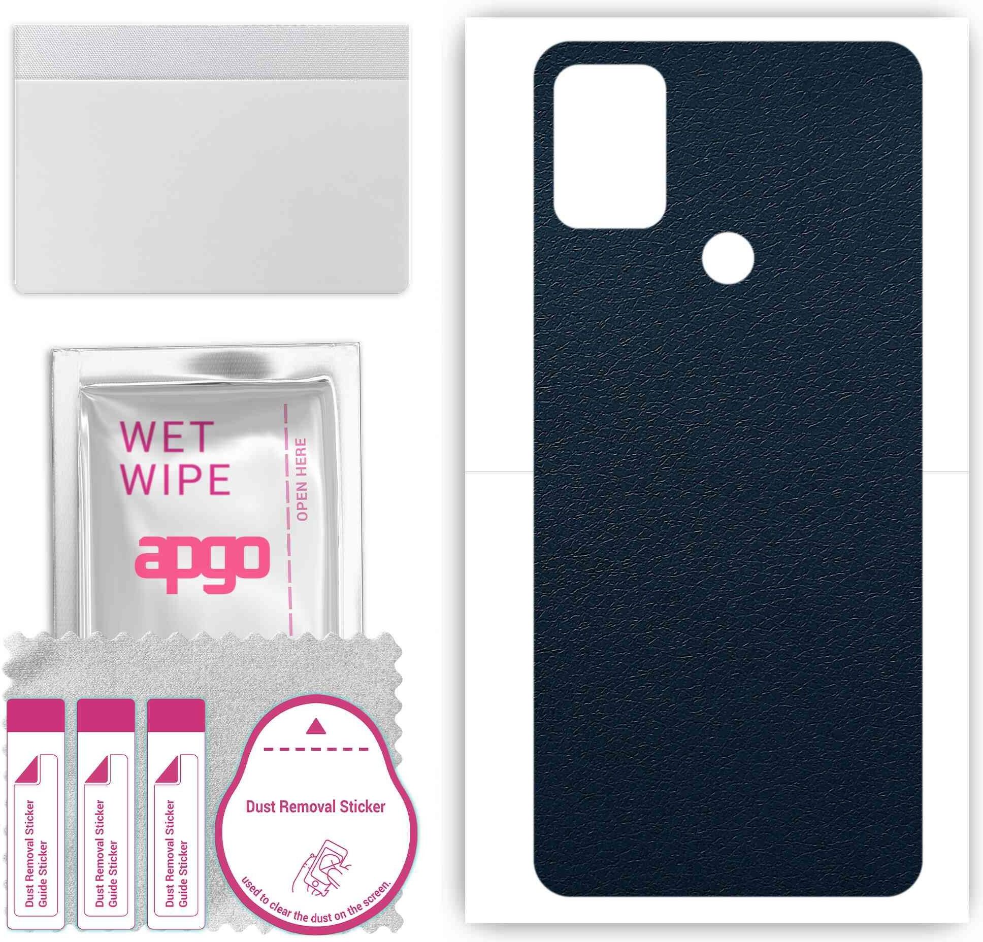 Apgo Folia Naklejka Skórka Strukturalna Na Tył Do Lg W41 Pro Skóra ...