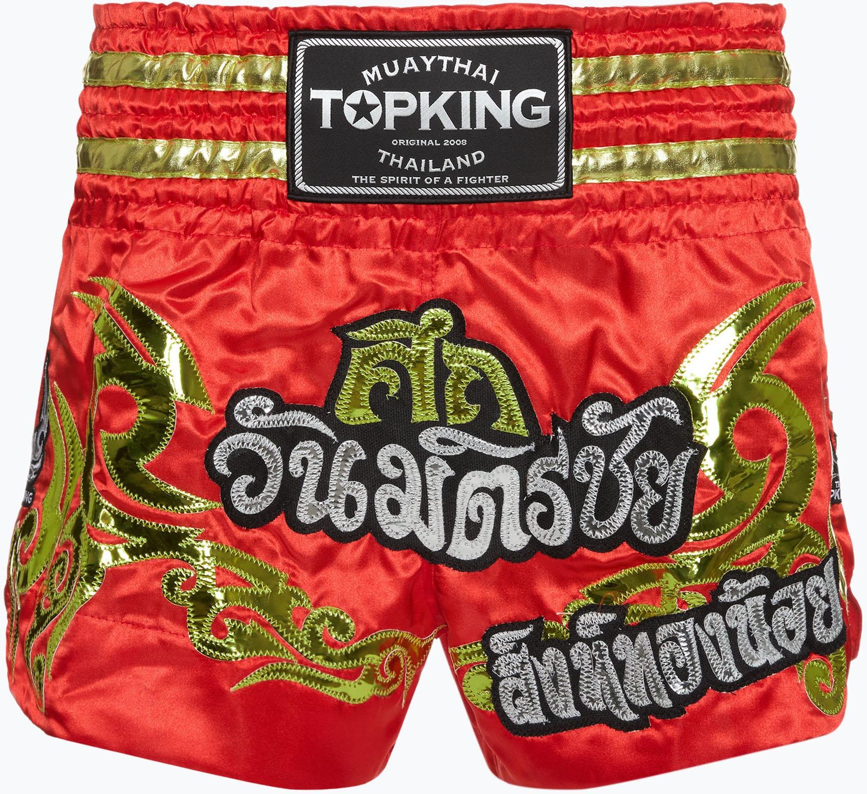 Spodenki Treningowe Top King Kickboxing Red - Ceny i opinie - Ceneo.pl