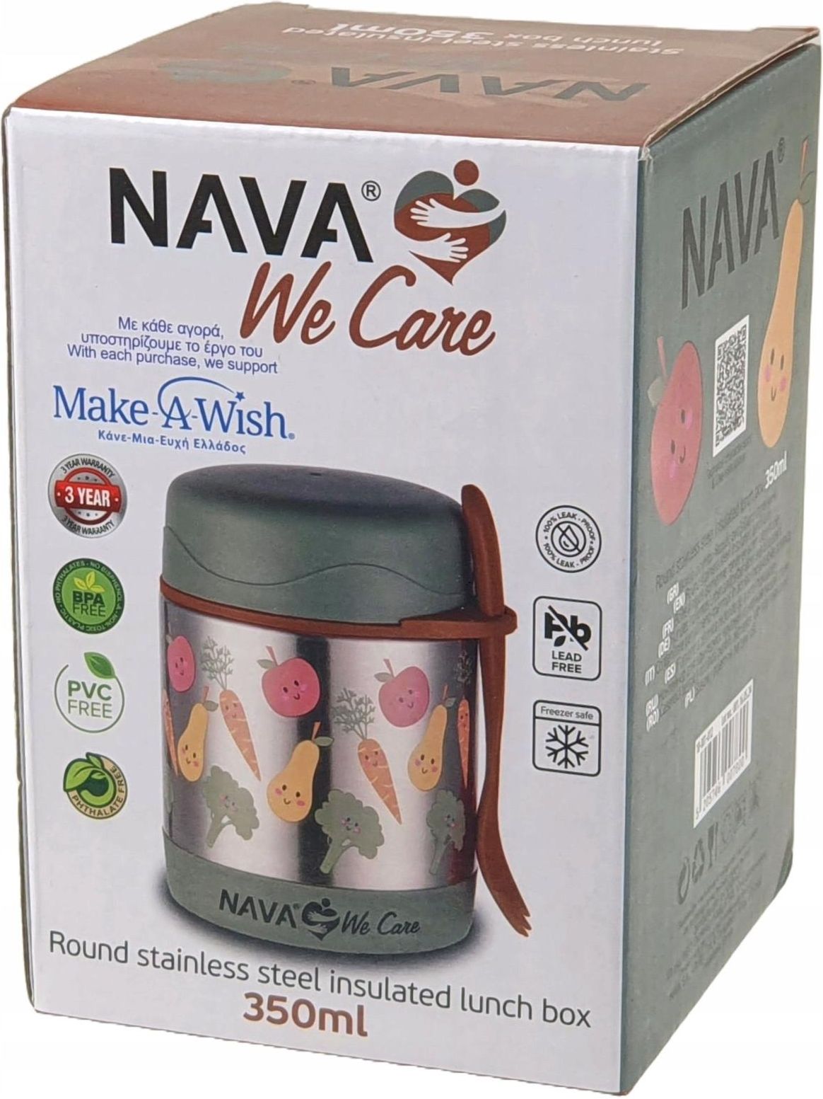 Nava Pojemnik Termos Obiadowy Na Zupę Żywność Lunch Box Stalowy 350Ml ...