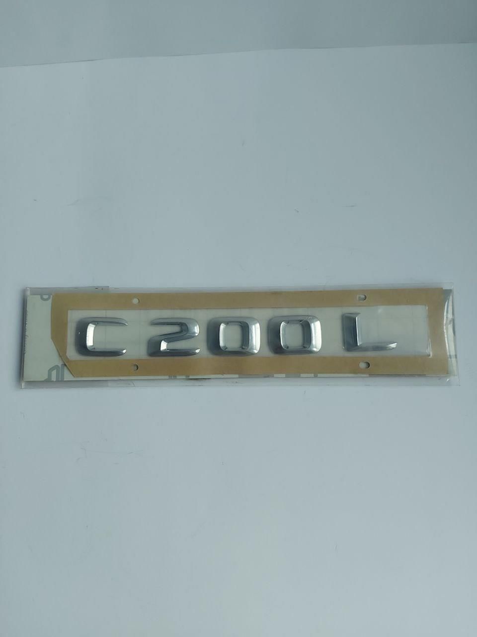 Mercedes-Benz Emblemat Klapy Mercedes W205 A2058173700 - Opinie i ceny ...