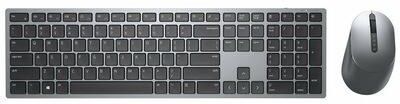 Zestaw klawiatura + mysz Dell KM7321W Szary (580AJQY) - Opinie i ceny ...