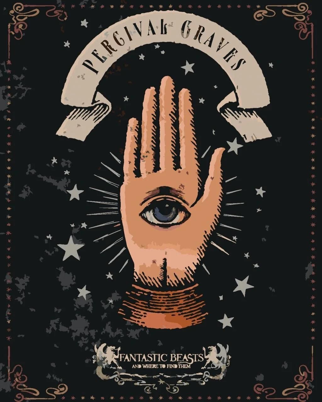 Zuty Malowanie Po Numerach Plakat Auror Percival Graves Fantastyczne ...