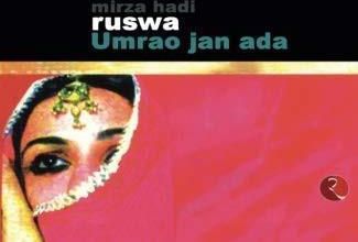 Umrao Jan Ada Rusva - Literatura obcojęzyczna - Ceny i opinie - Ceneo.pl