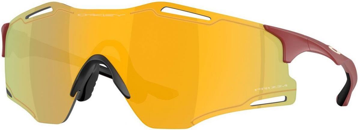 Oakley Cybr Zero, PRIZM™, Matte Iron Red, Onesize - Ceny i opinie ...