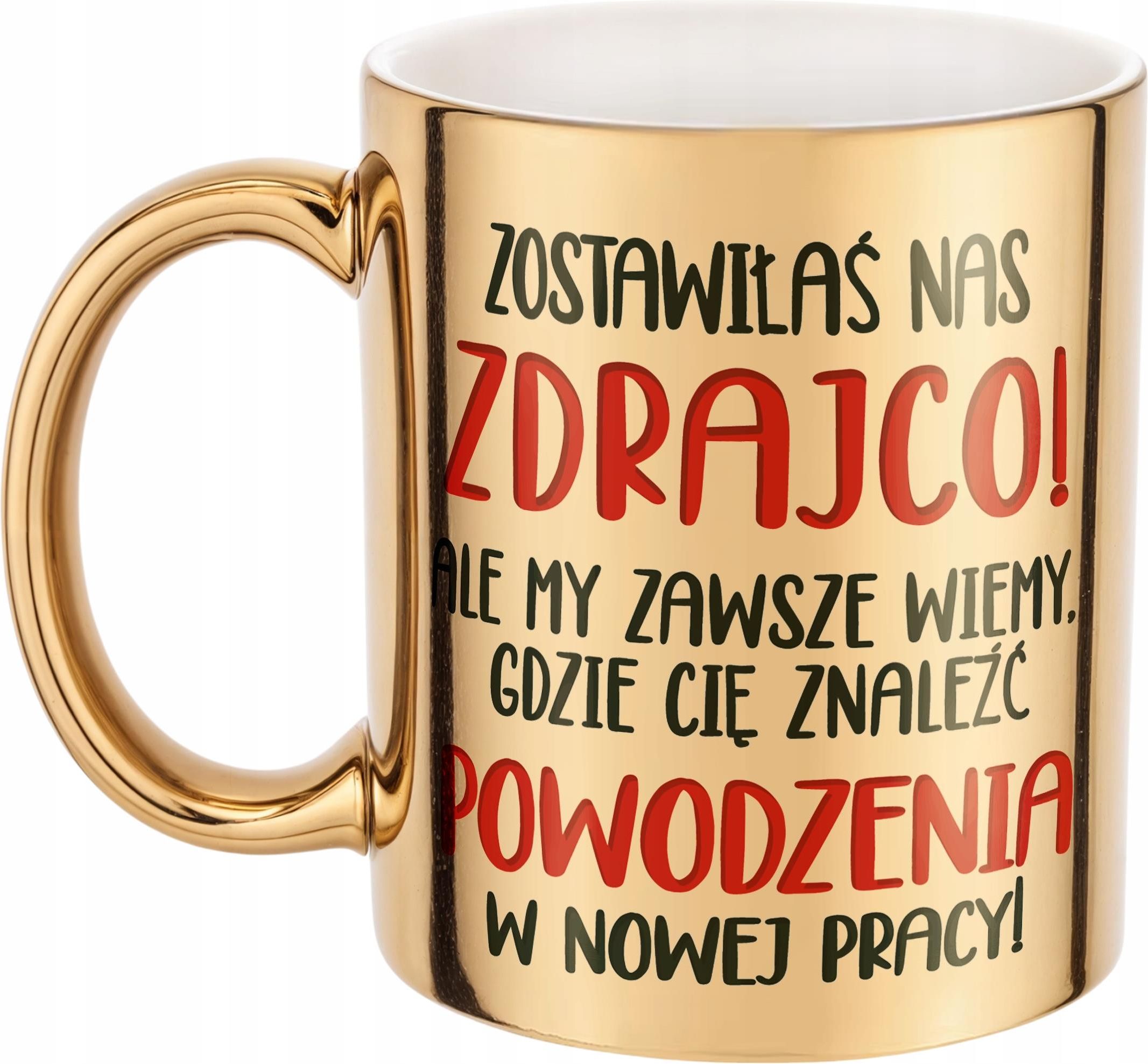 Bullz Złoty Kubek Ceramiczny Pożeganie Odejście Z Pracy Dla Koleżanki Prezent - Opinie i ...