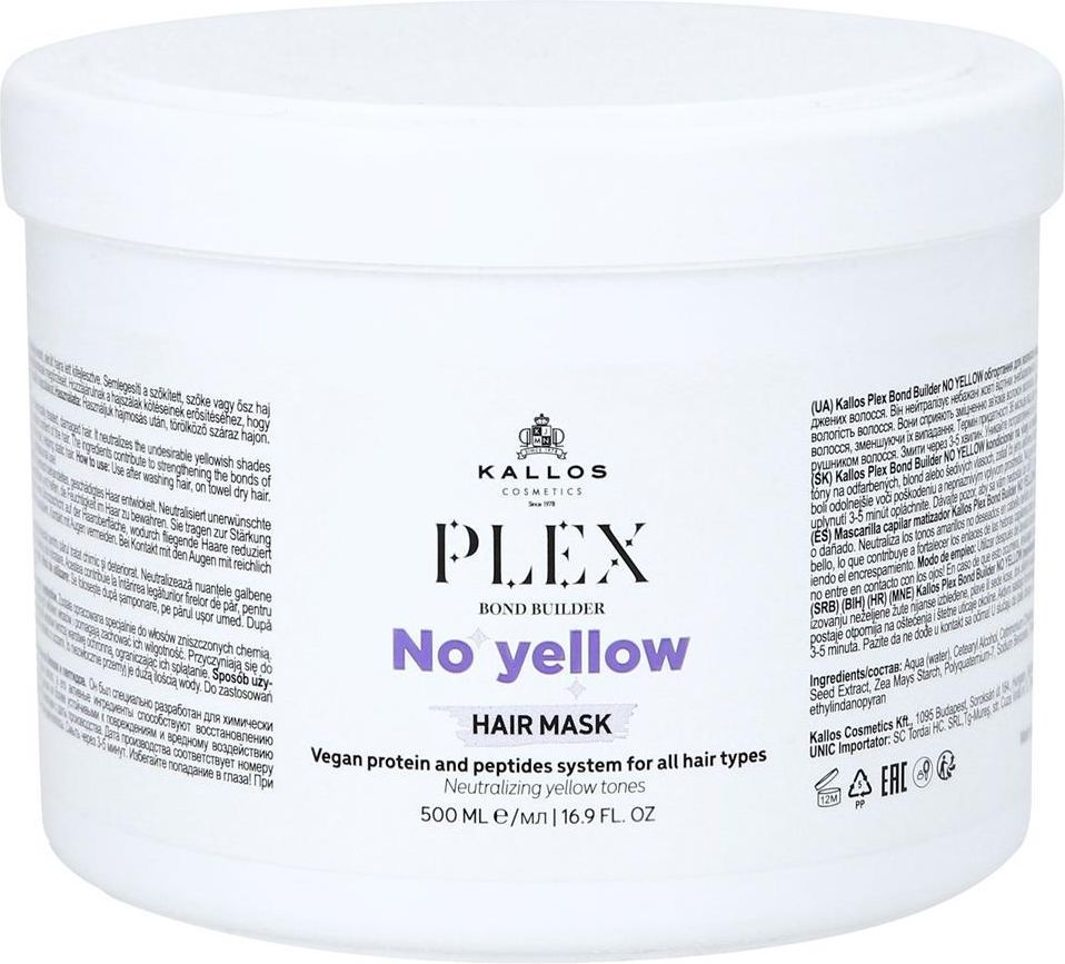 Maska do włosów Kallos Plex No Yellow Maska Do Włosów Neutralizująca ...