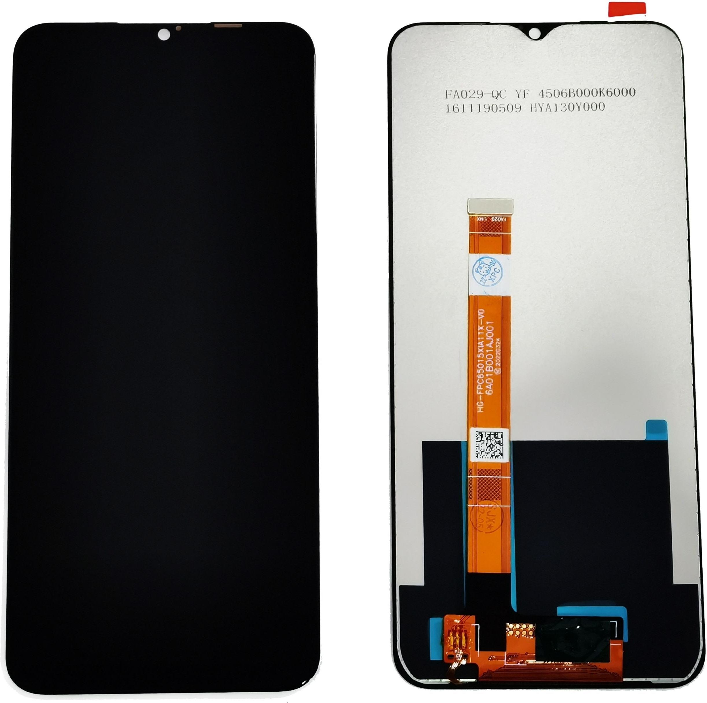 Podzespoły do telefonu Nextelgsm Nowy Wyświetlacz Lcd Ekran Szybka ...
