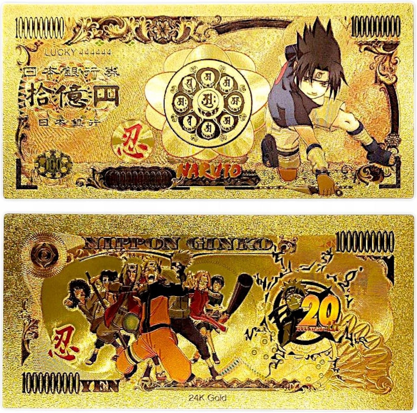 Sasuke Uchiha Naruto Unikatowy Banknot Kolekcjonerski z Pcv Anime ...