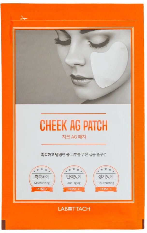 Maseczka Wooshin Labottach Cheek AG Patch – Hydrożelowa maseczka z kolagenem do pielęgnacji ...