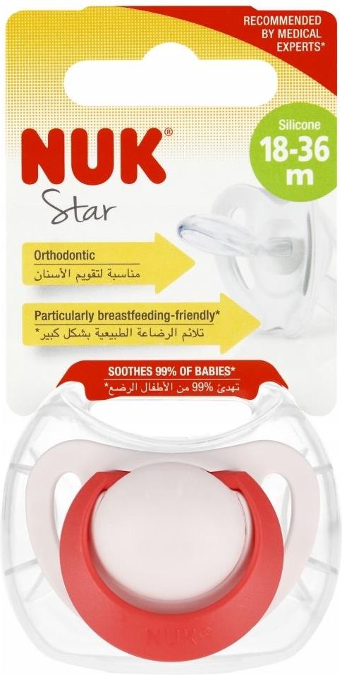 Nuk Smoczek Uspokajający Silikonowy 18-36M Star Czerwony 10739748 - Ceny i opinie - Ceneo.pl