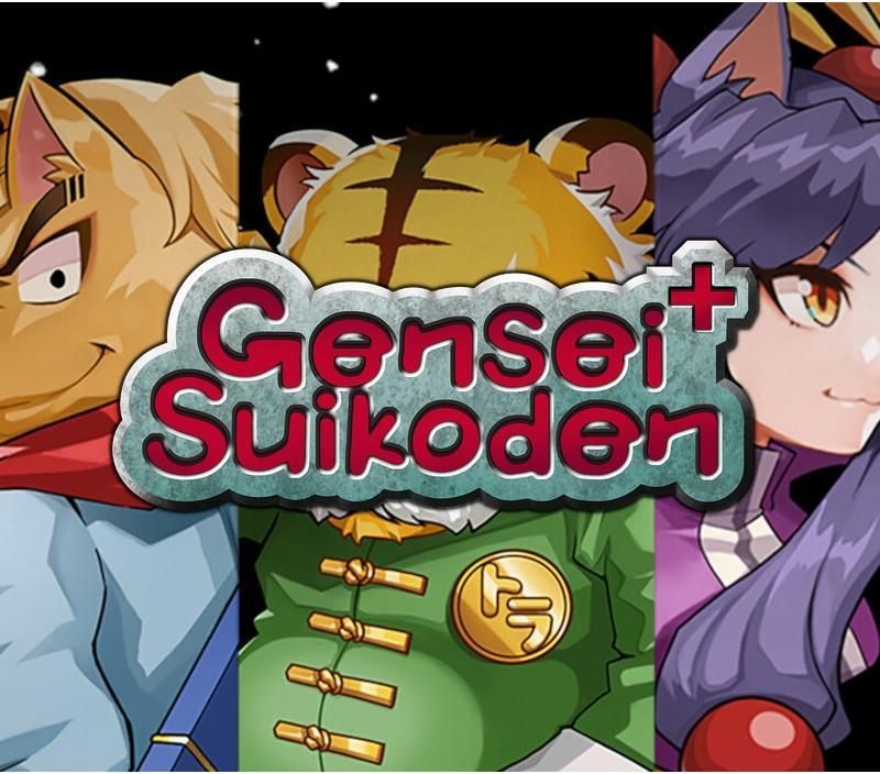 Gensei Suikoden Plus (Digital) od 41,66 zł, opinie - Ceneo.pl