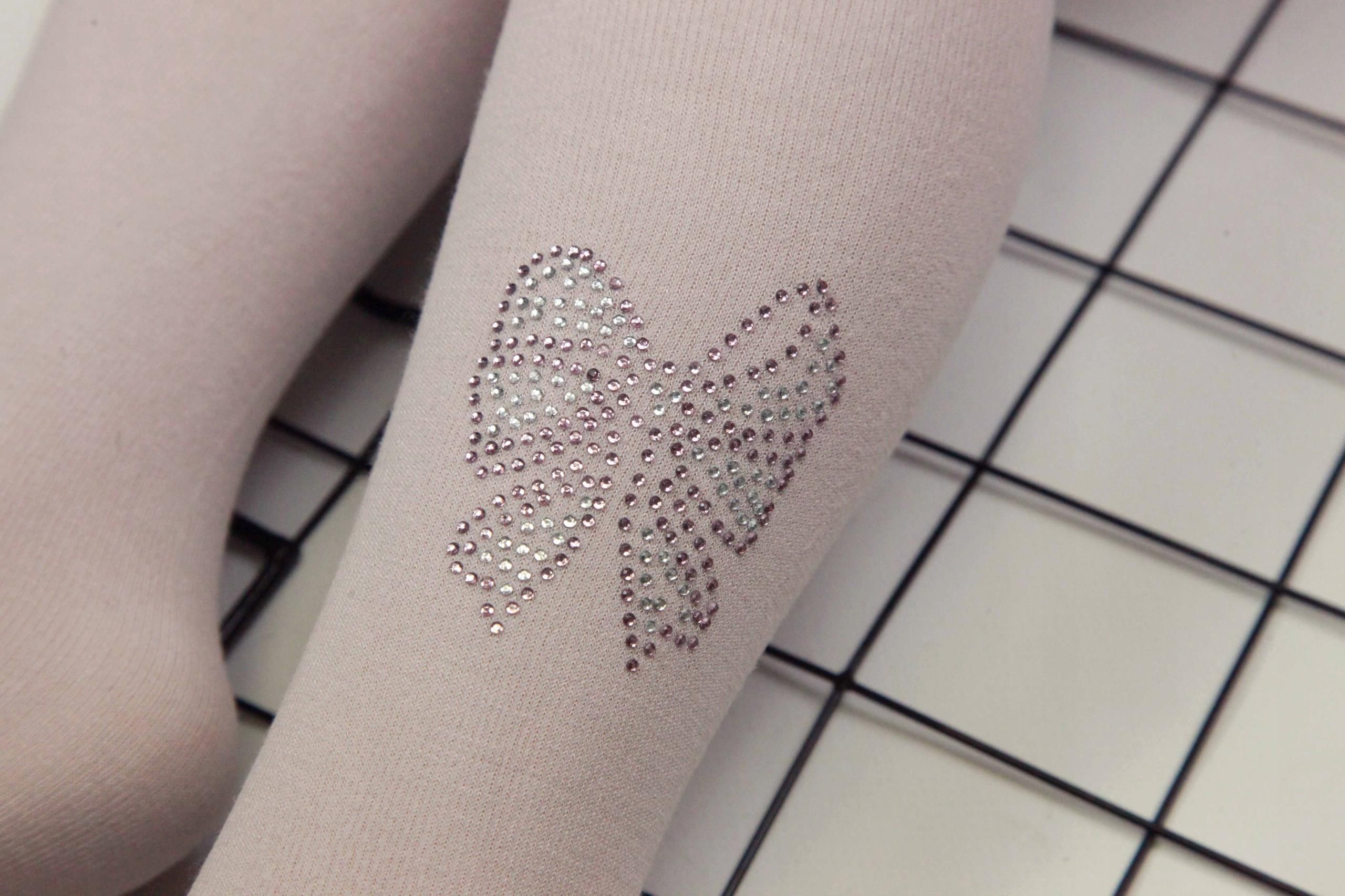 RAJSTOPY RAJTUZY DZIECIĘCE 1-2 LATA - Ceny i opinie - Ceneo.pl