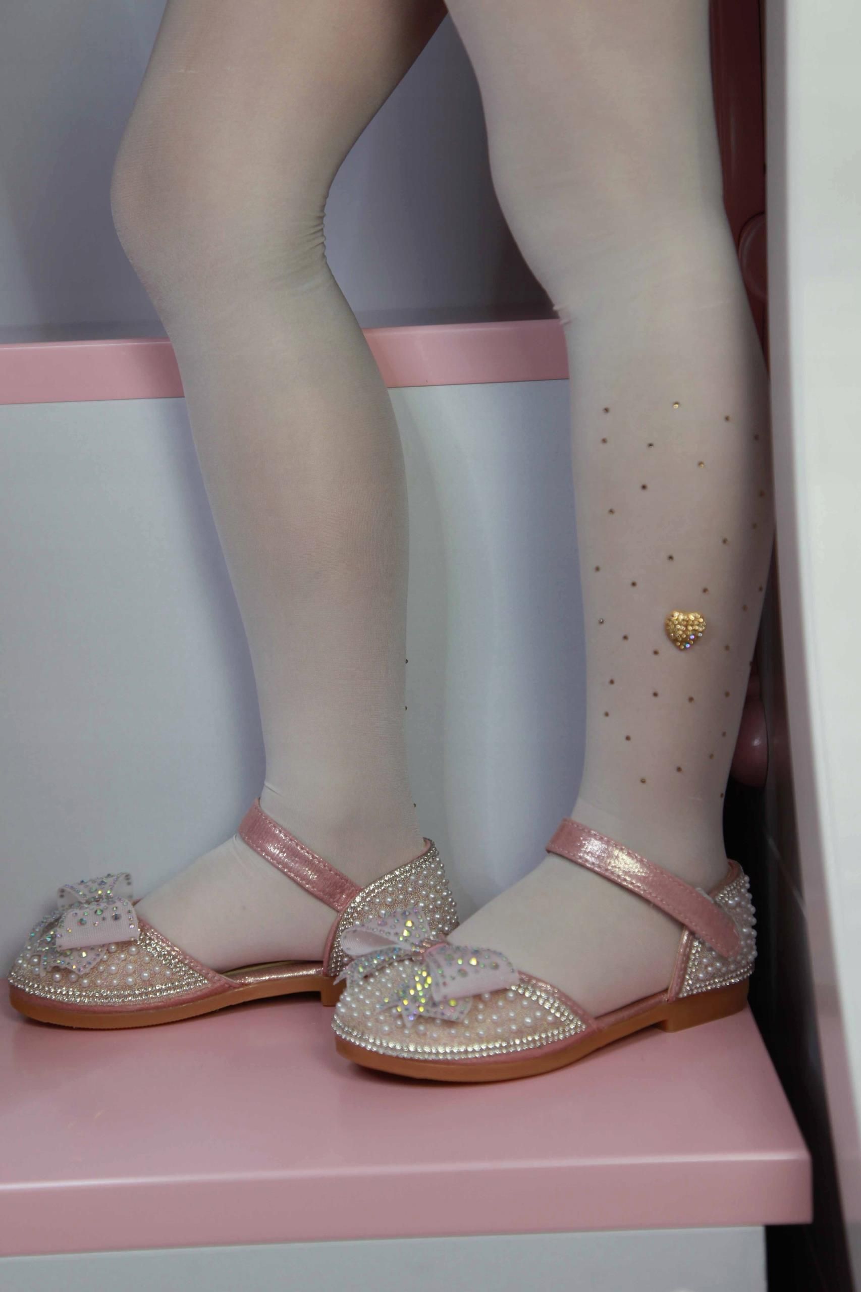 RAJSTOPY RAJTUZY DZIECIĘCE 5-6 LAT - Ceny i opinie - Ceneo.pl