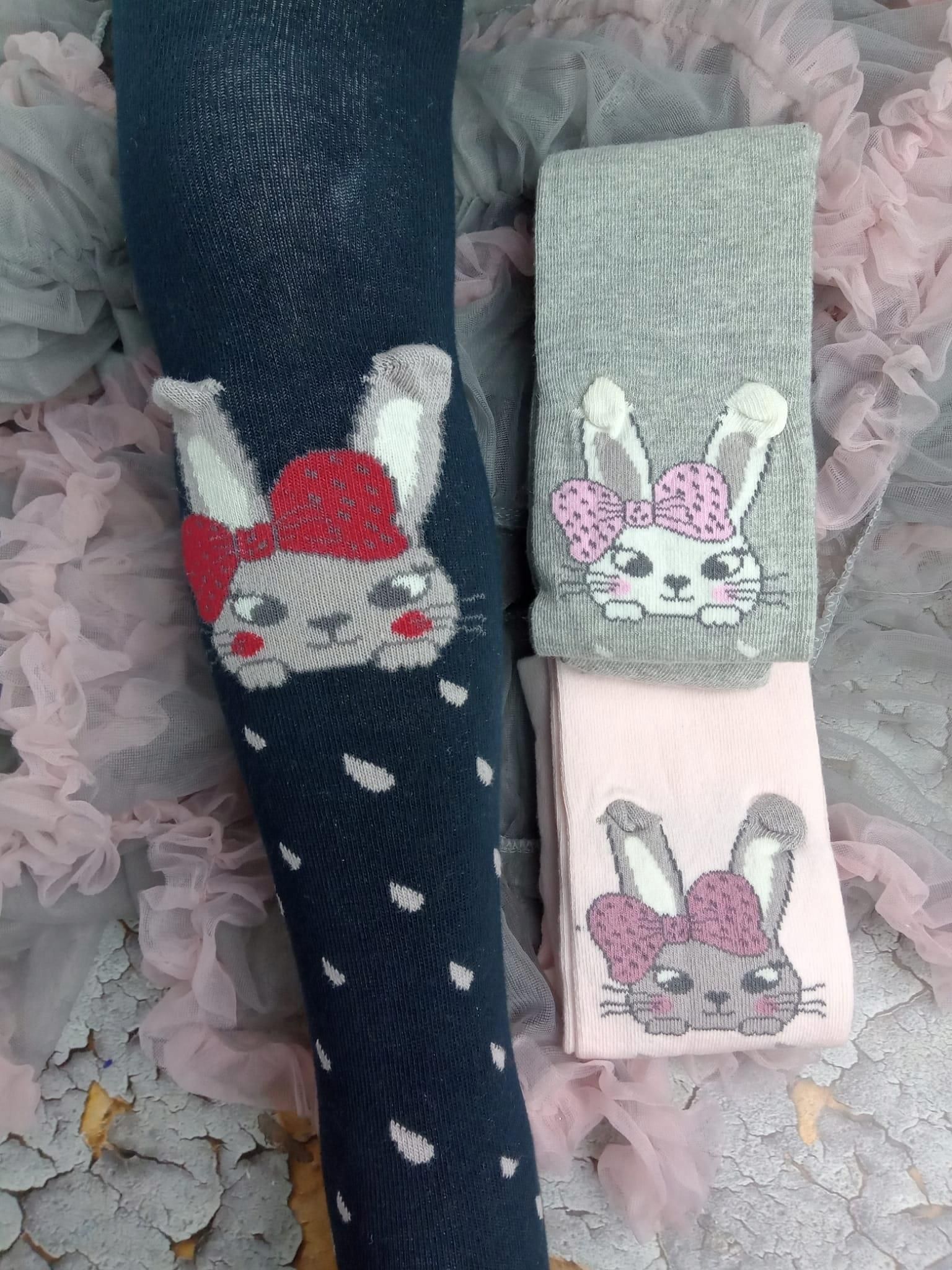 RAJSTOPY RAJTUZY DZIECIĘCE 1-2 LATA - Ceny i opinie - Ceneo.pl