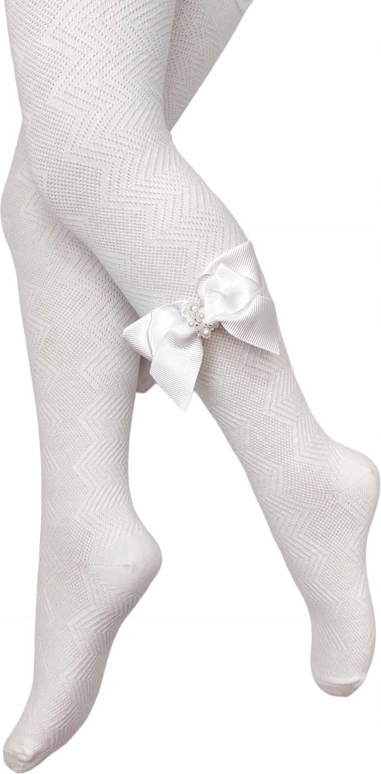 RAJSTOPY RAJTUZY DZIECIĘCE 5-6 LAT - Ceny i opinie - Ceneo.pl