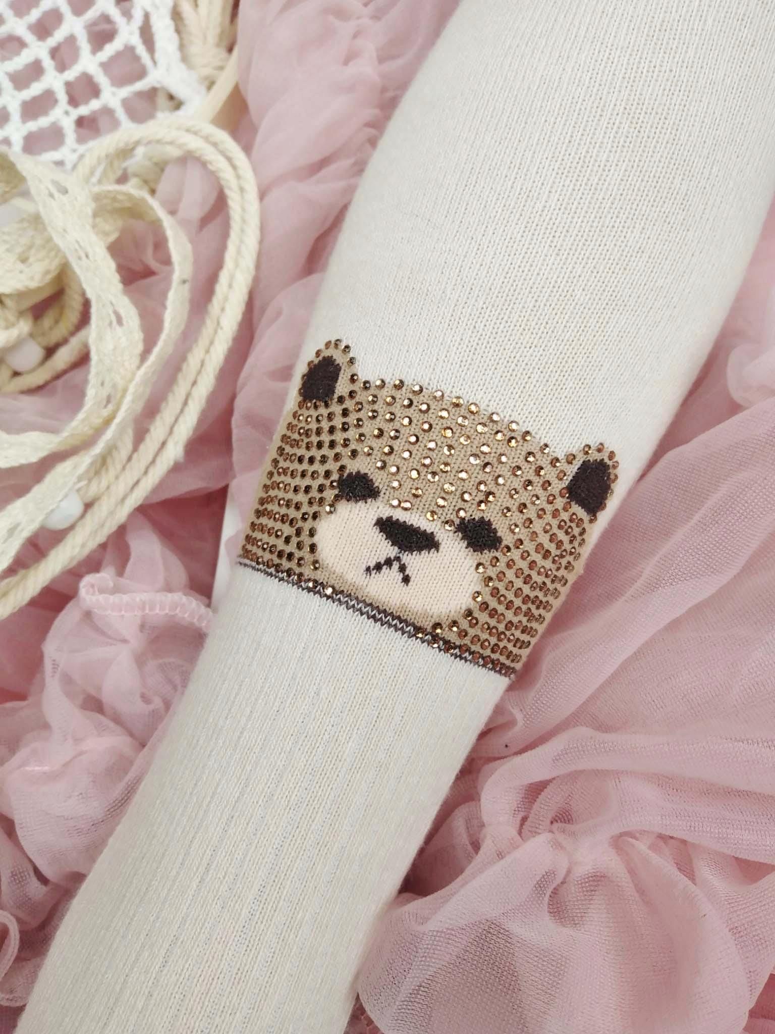 RAJSTOPY RAJTUZY DZIECIĘCE 1-2 LATA - Ceny i opinie - Ceneo.pl