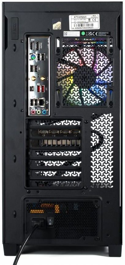 Optimus E-Sport GB650T-CR1 (RDOPSCSMAOW8008) - Komputer stacjonarny ...