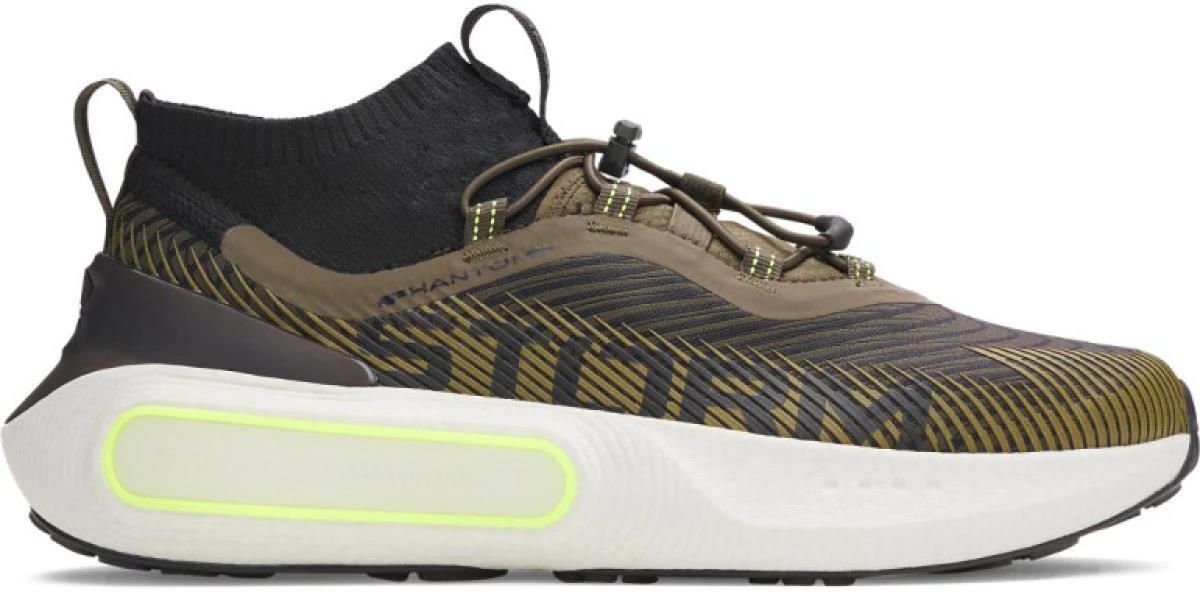 Sneakersy uniseks Under Armour UA U Phantom 4 Storm - khaki - Ceny i ...