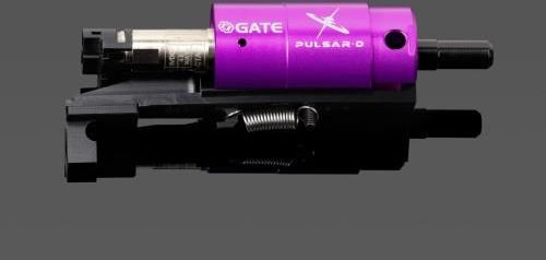 GATE PULSAR D DWUZAWOROWY SILNIK HPA - Ceny i opinie - Ceneo.pl