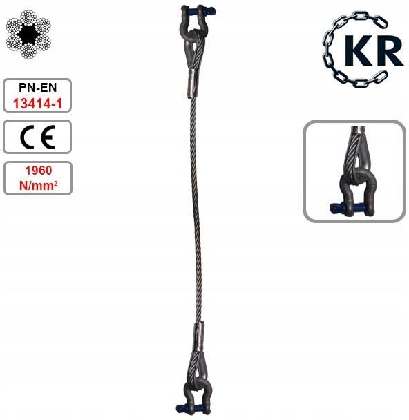 Zawiesie Linowe 1C Z Szeklami 10mmx4,5M 1.05T - Opinie i ceny na Ceneo.pl