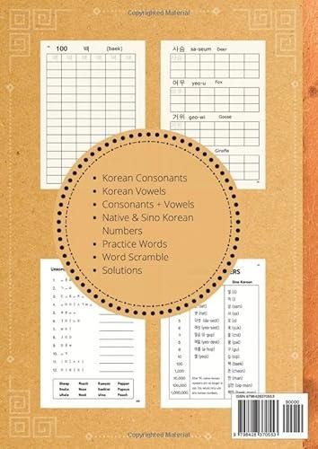[AC] Korean Alphabet , Korean Hangul Writing Workbook , Practice ...