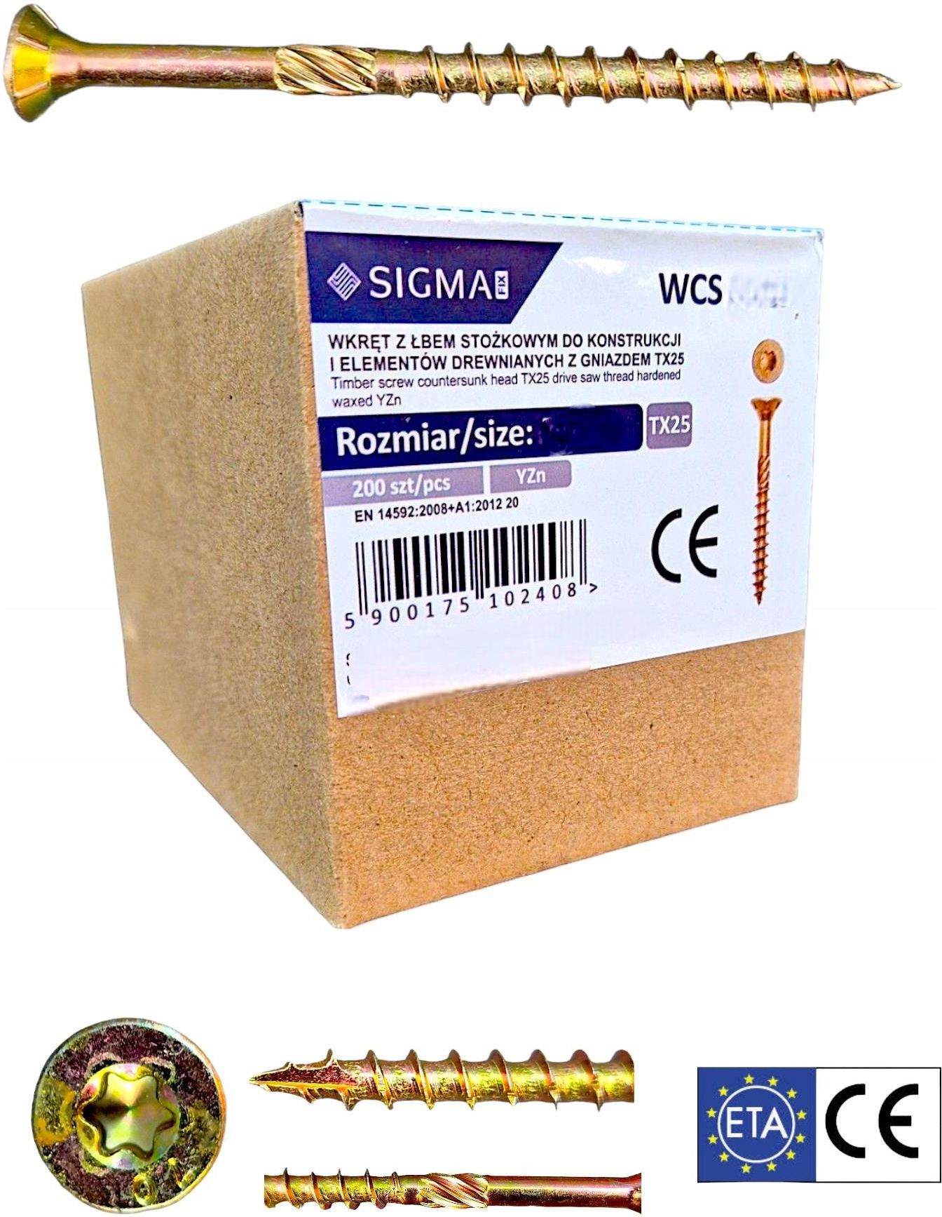 Sigma-Fix Wkręty Ciesielskie 4,5x70 Łeb stożkowy Torx 200 sztuk ...