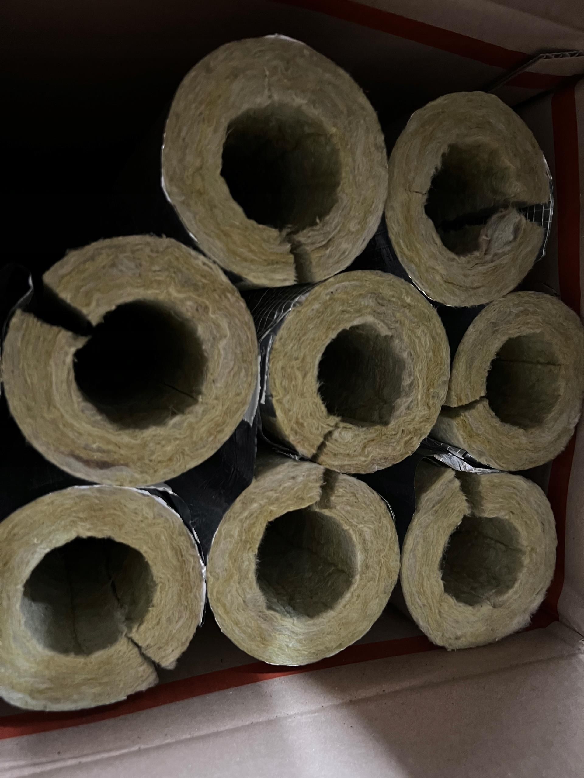 Paroc Otulina Izolacja Do Rur Z Wełny Mineralnej 140/30 1880786225 ...