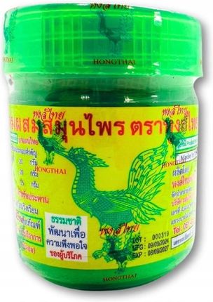 Inhalator Do Nosa Na Katar Infekcje Alergie Hong Thai Oryginal ...