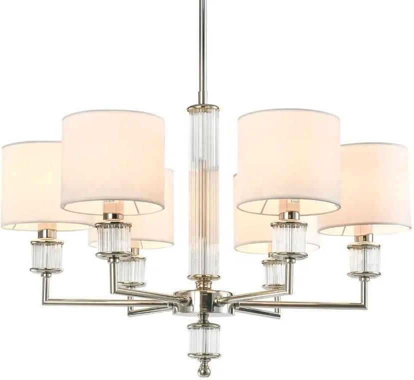 Cosmolight Lampa Wisząca Do Sypialni Sutton Biała Nikiel (P06446Niwh ...