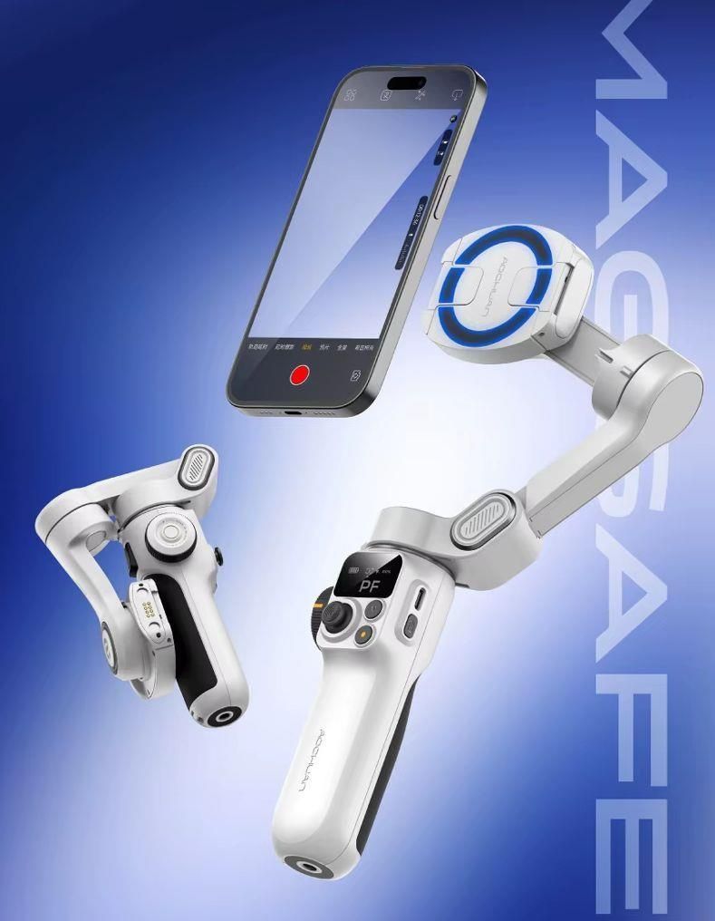 Gimbal 3-os Stabilizator MagSafe Kijek do Telefonu + LED AOCHUAN ...