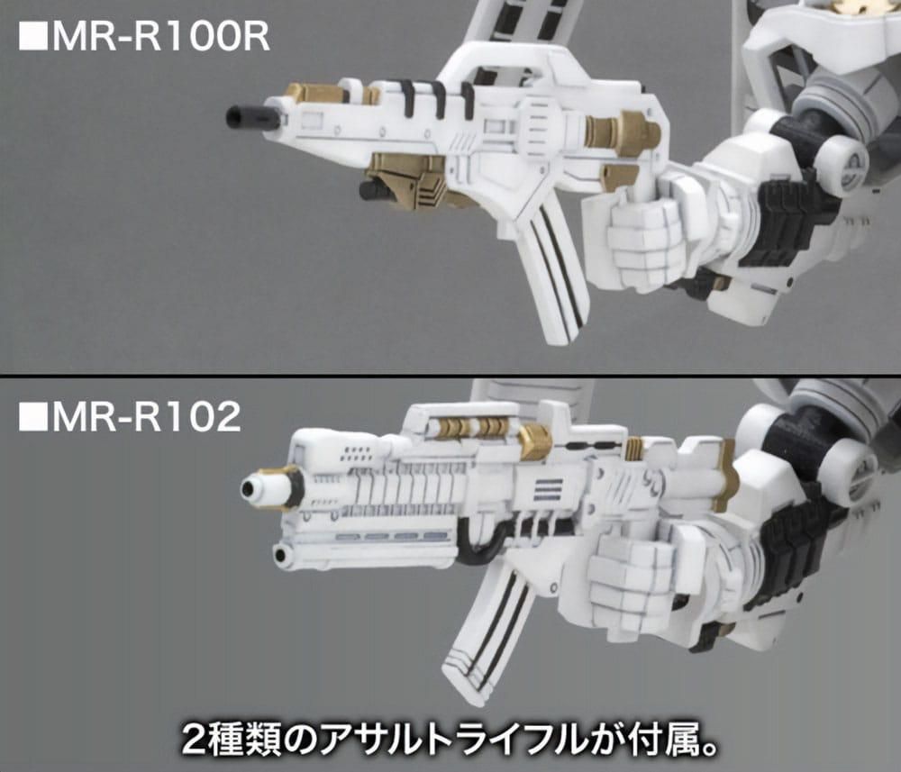 Kotobukiya Armored Core For Answer D-Style Model Kit Rosenthal Cr ...