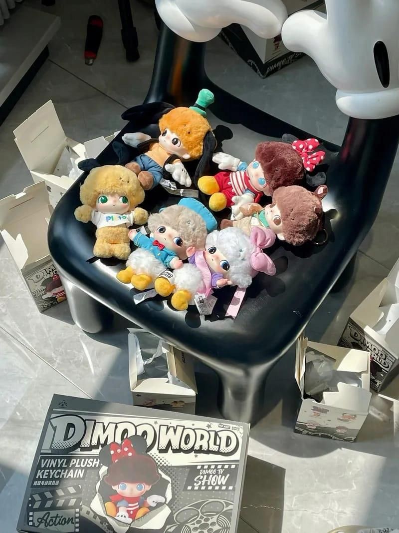 Mini Brelok Dimoo World 2025 1866587298 - Gadżety odzieżowe, Breloki ...