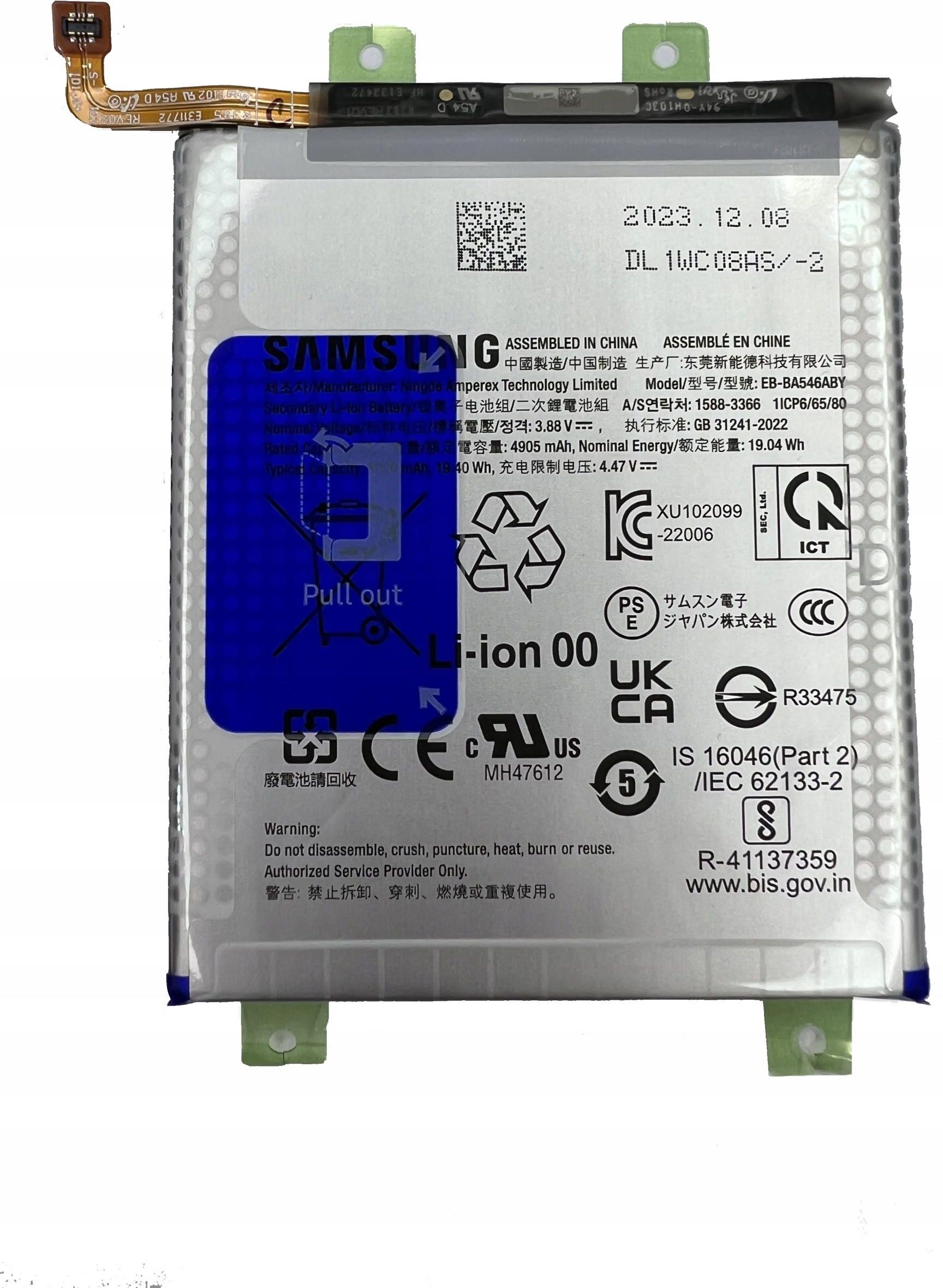 Bateria Samsung Oryg Bateria Eb Ba546Aby Galaxy A25 A34 A35 A54 A55 Gh82 33217A - Opinie i ceny ...