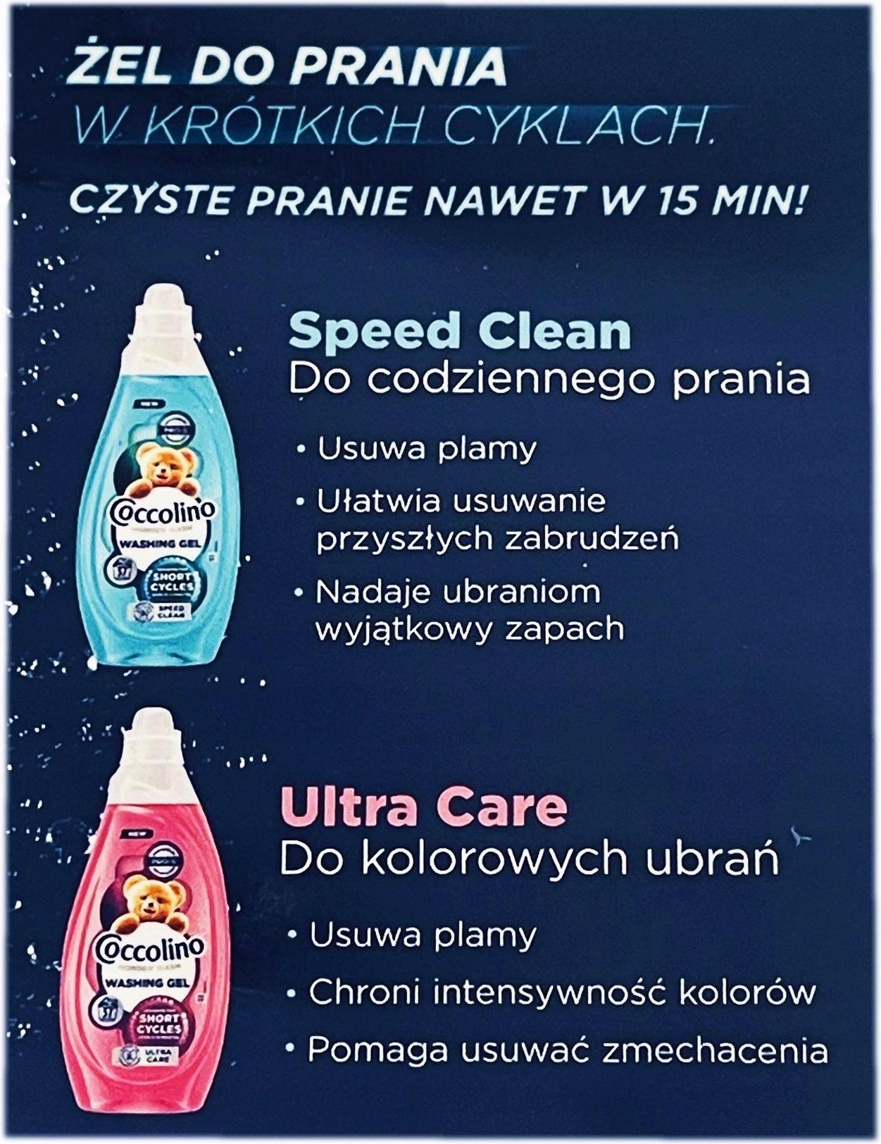 Coccolino Wonder Wash Zestaw Wszystkich 3 x Żel do prania 1480 ml ...