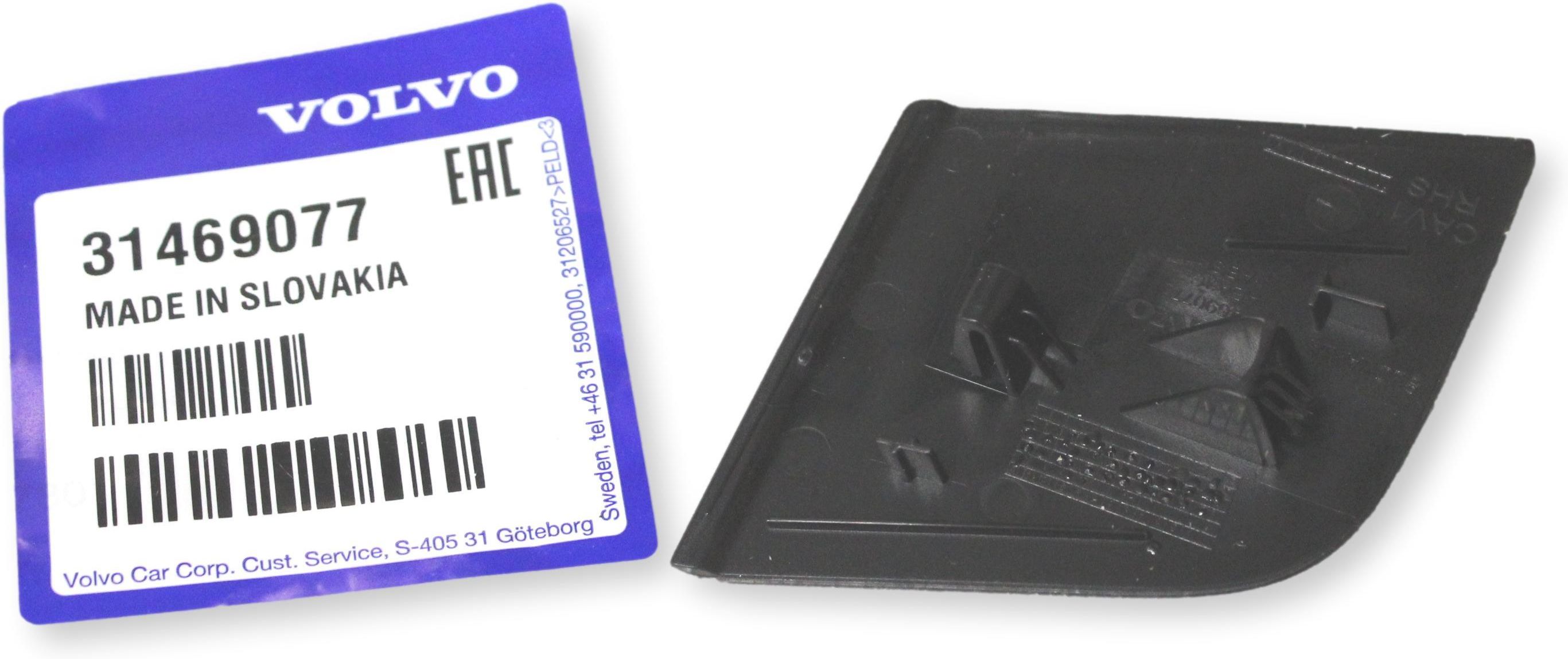 Volvo Ex40 Xc40 Prawa Zaślepka Tunelu Srodkowego Z Tylu 31469077 ...