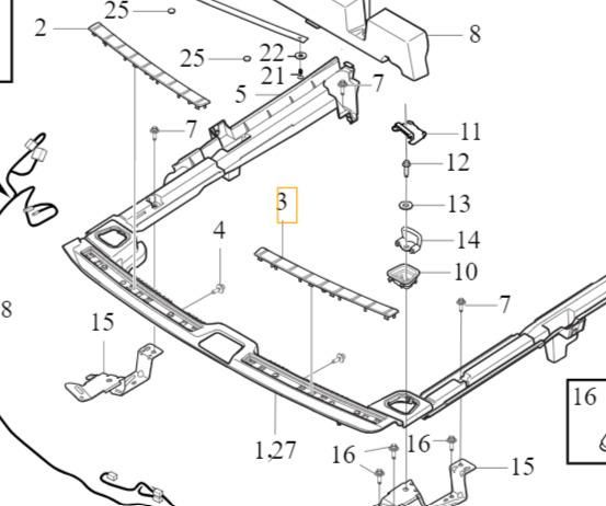 Volvo C40 Xc40 Xc60 Ii Panel Osłona Lewa Listwa Progu Bagażnika Czarna ...