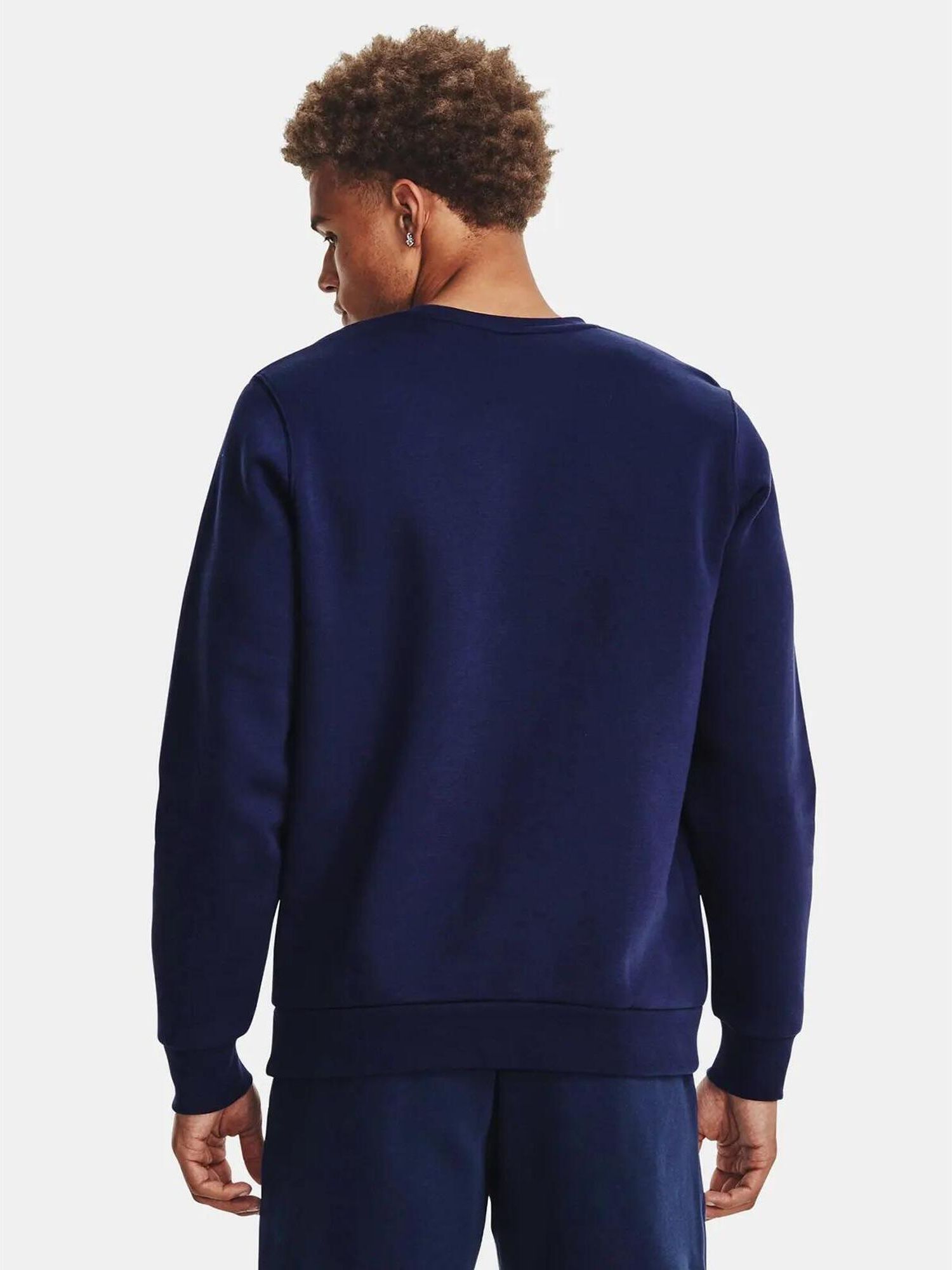 Bluza fitness męska UNDER ARMOUR UA Icon Fleece Crew - Ceny i opinie ...