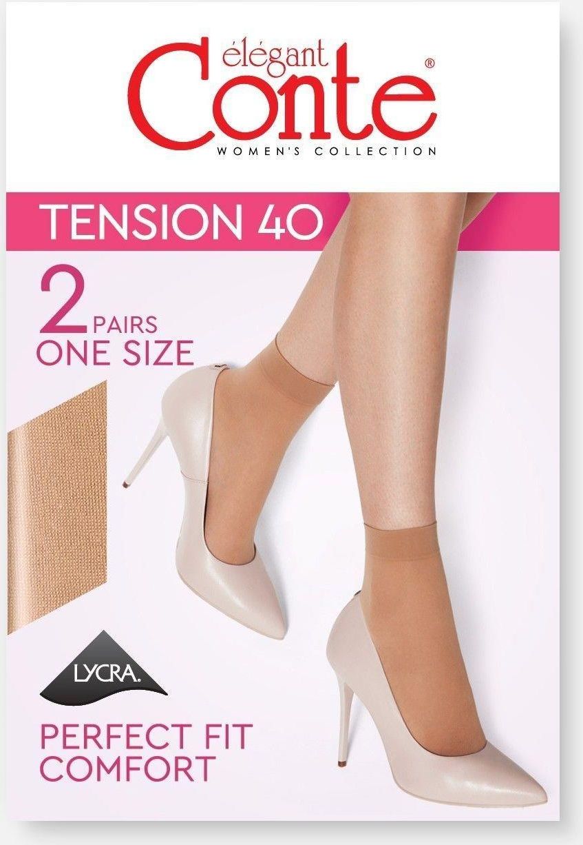Skarpetki damskie z gumką Conte Tension 40 Den mocca 36-39 (2 pary) - Ceny i opinie - Ceneo.pl